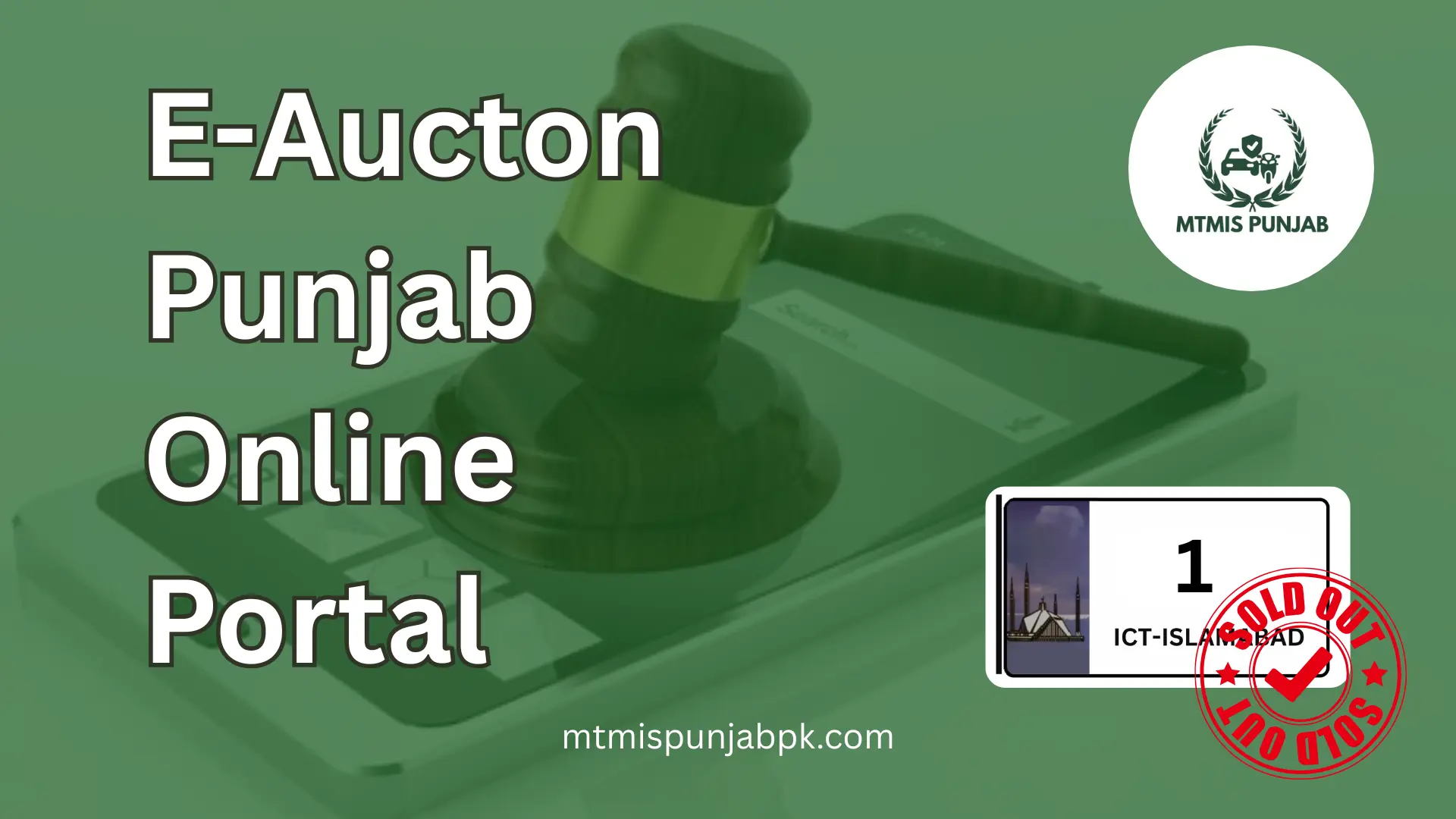 E-auction Punjab Portal Online Registration 2025